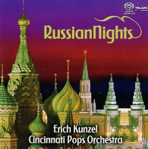 Spectron Musician III Mk2 Class D Stereo Power Amplifier ...