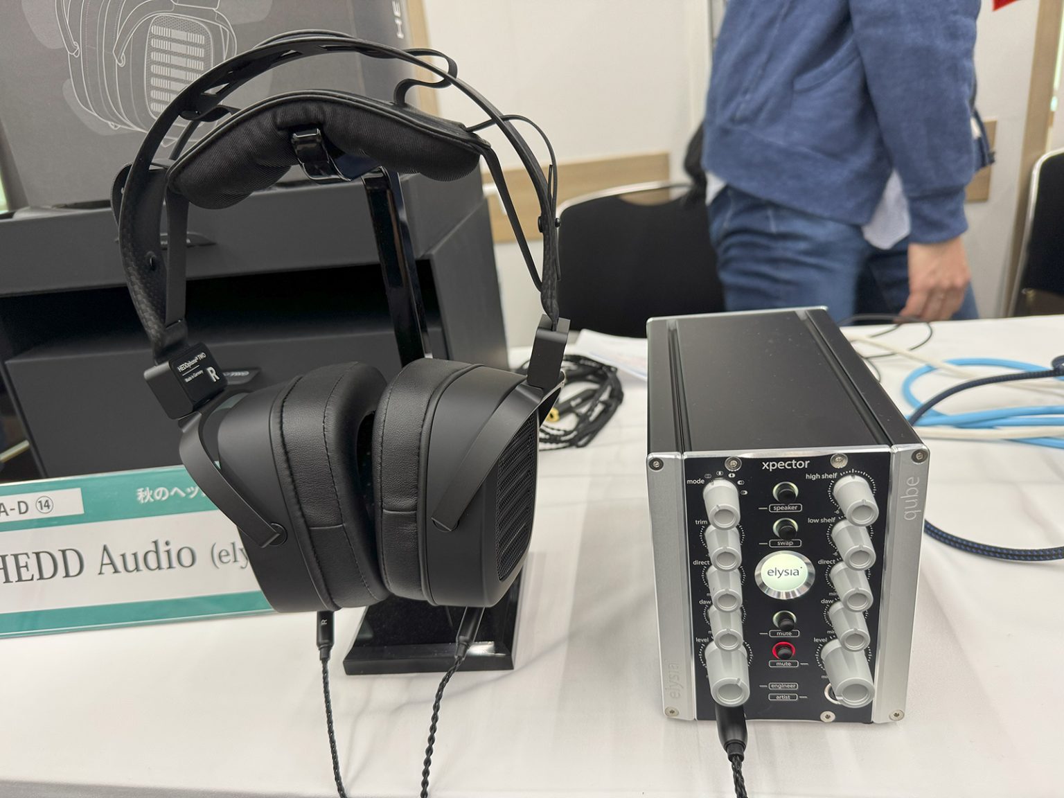 Tokyo Headphone Festival, Autumn 2024 - HomeTheaterHifi.com